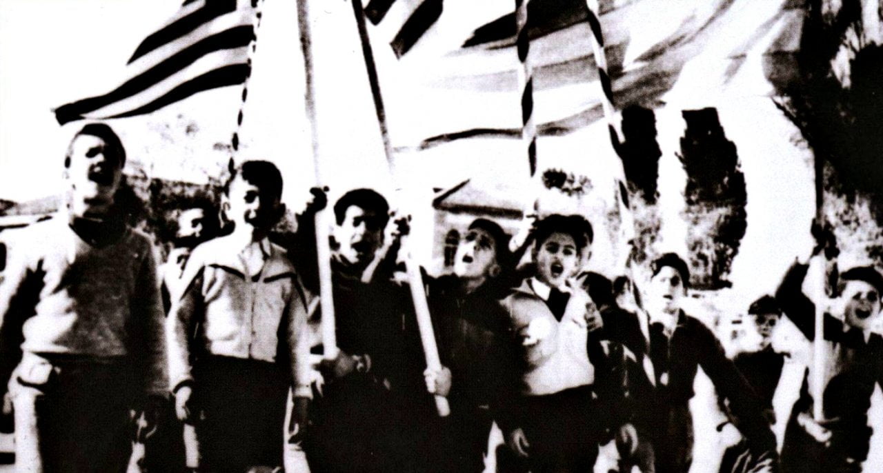 April 1st | The beginning of the National Organisation of Cypriot ...