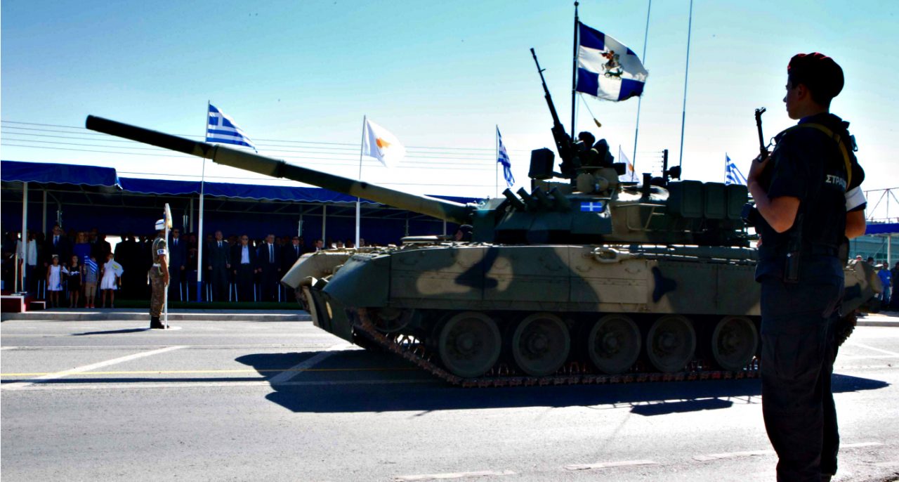 St. George's Day 2020 | Impressive video of the National Guard ...