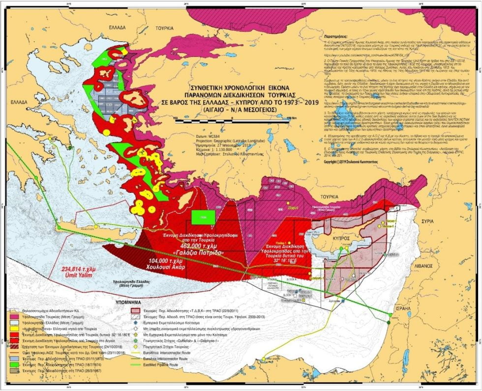 Turkish Policy in a few words (Maps) | DEFENCE ReDEFiNED | News on ...