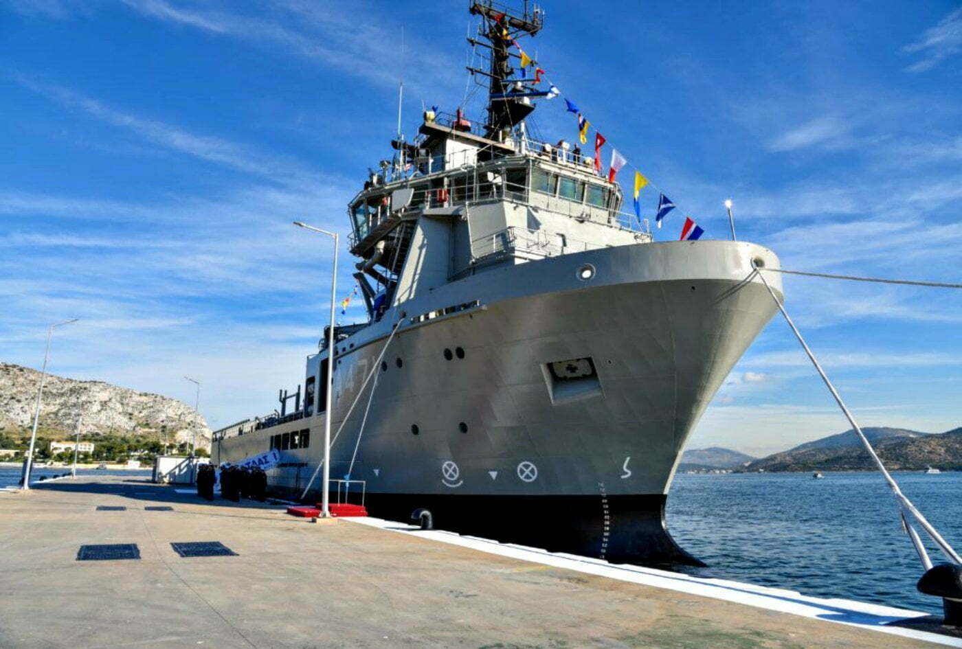 The GS vessel "HERCULES" joins the Navy | DEFENCE ReDEFiNED | News on ...