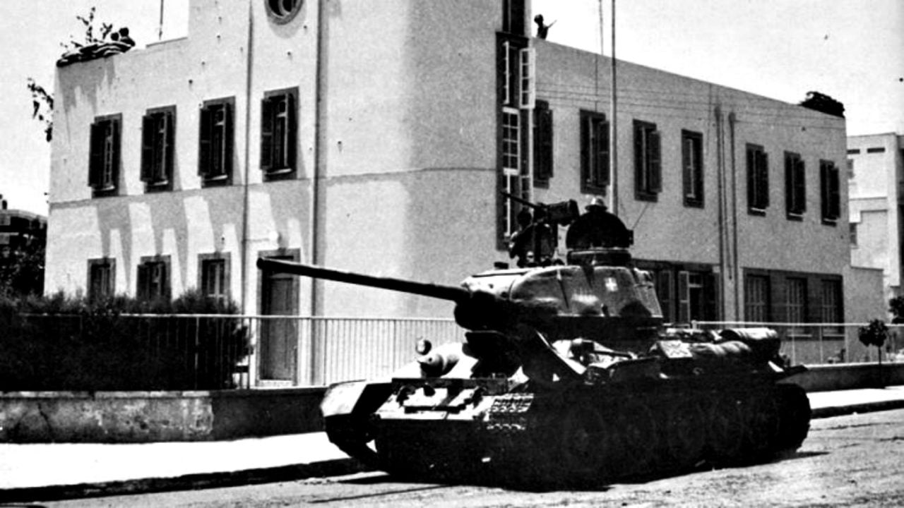 15 July 1974 | Forty-six years since the treacherous coup | DEFENCE ...