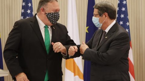 State Department | Agreement to establish CYCLOPS facilities in Cyprus ...