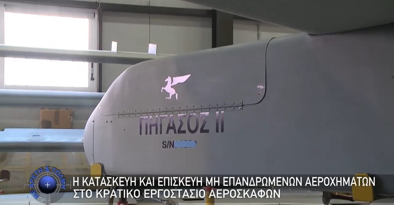 The number of Greek Pegasus II unmanned aerial vehicles is growing ...
