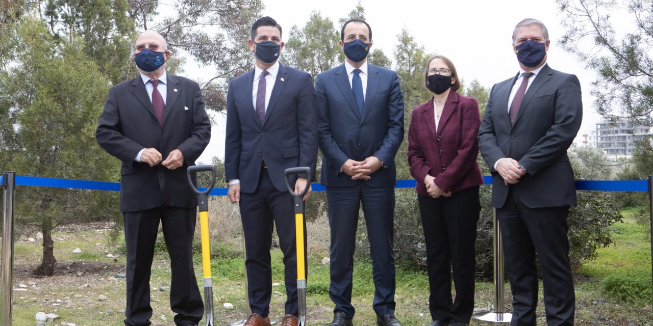 CYCLOPS | The cornerstone for the construction of the Security Training ...