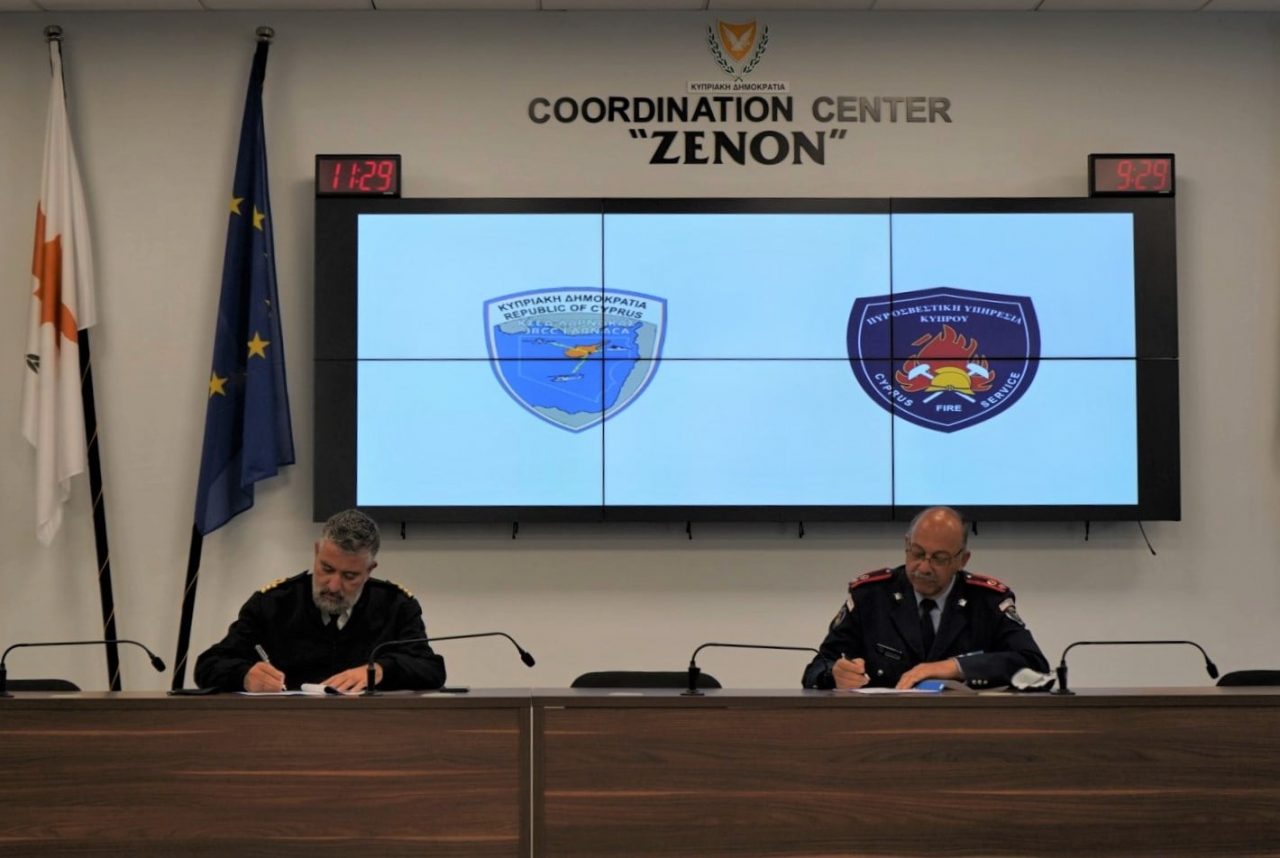 Fire Service and JRCC join forces | Operational cooperation to deal ...