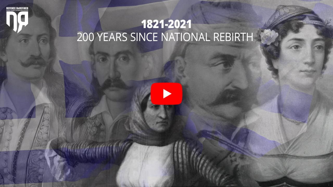 200 Years since the Greek Revolution | A historical timeline video ...