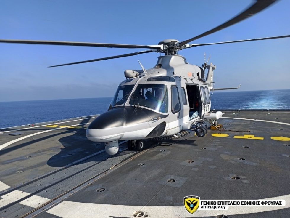 Joint exercise of 460 Search & Rescue Squadron with French Frigate FS ...