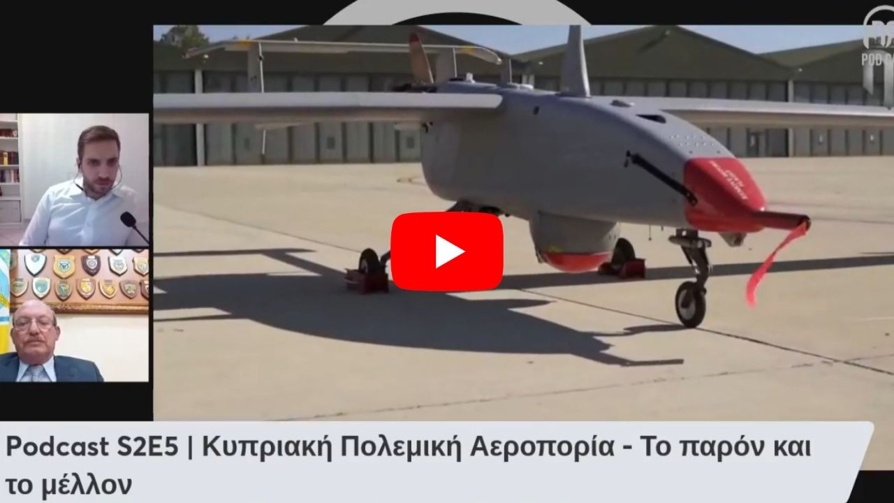 Υποπτέραρχος (Ι) ε.α. Δημητρίου Γαβριήλ | Eφ’όλης της ύλης συζήτηση για ...