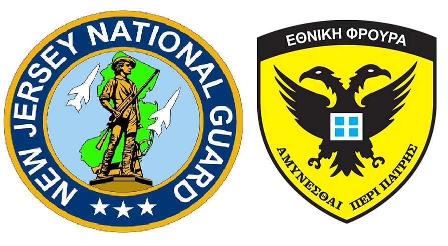 Συνεργασία της Εθνικής Φρουράς του New Jersey με τον στρατό της Κύπρου ...
