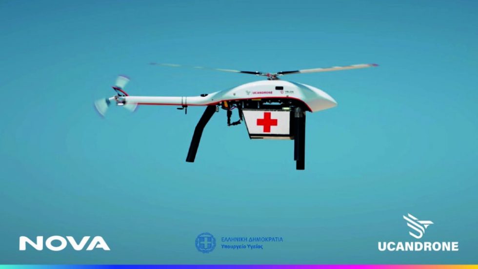 NOVA - UCANDRONE | Medical equipment sent to Small Cyclades via drone ...