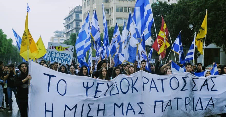 15 Νοεμβρίου 1983 - Συμπληρώνονται 39 χρόνια από την παράνομη ανακήρυξη ...