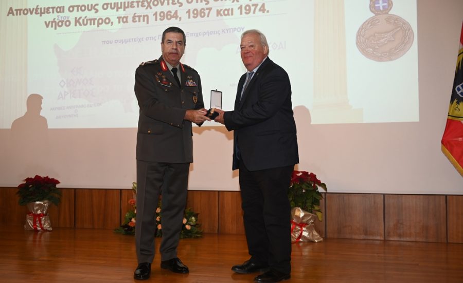 Medals awarded to 1964, 1967 and 1974 veterans of Cyprus | DEFENCE ...