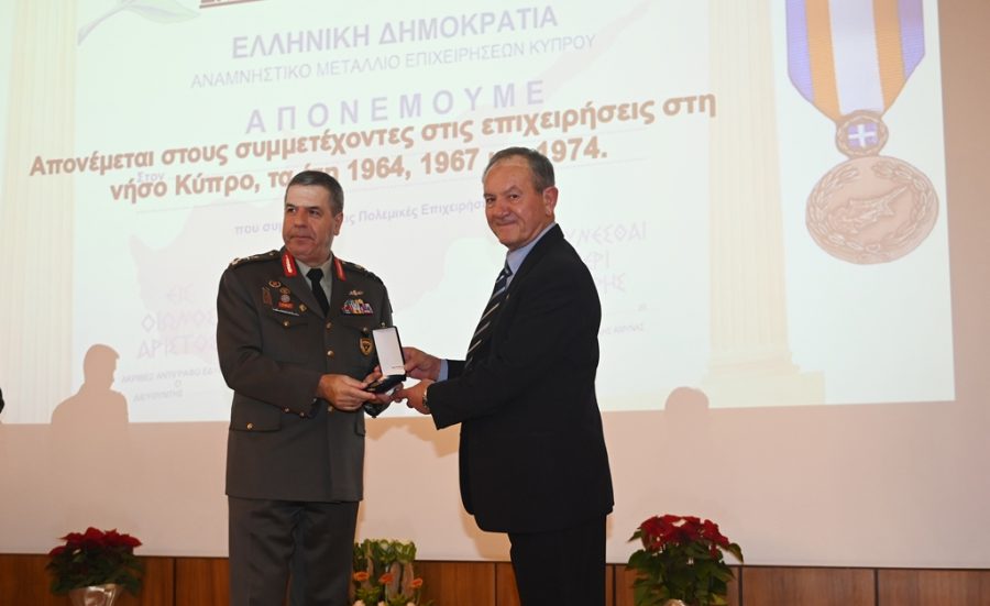 Medals awarded to 1964, 1967 and 1974 veterans of Cyprus | DEFENCE ...