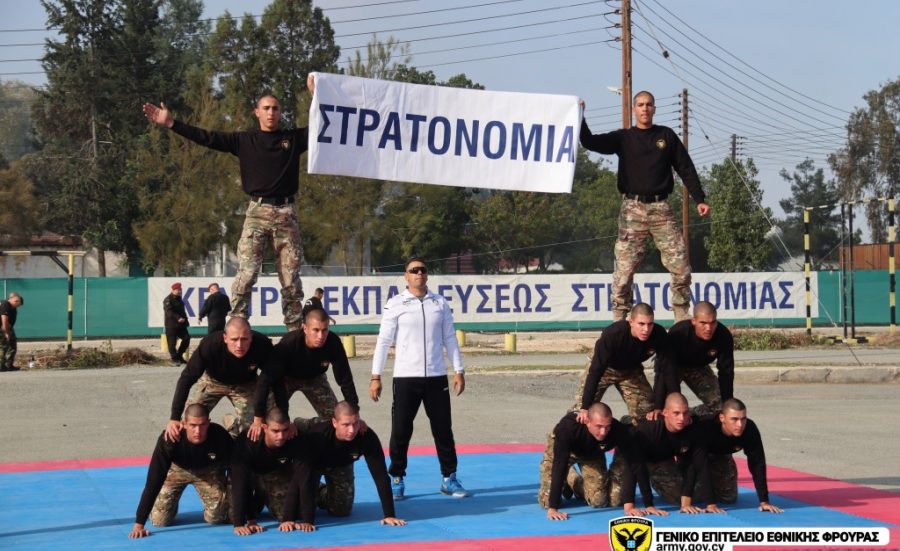 Στρατονομία | Αποφοίτησαν οι νέοι Στρατονόμοι της 2022 ΕΣΣΟ ...