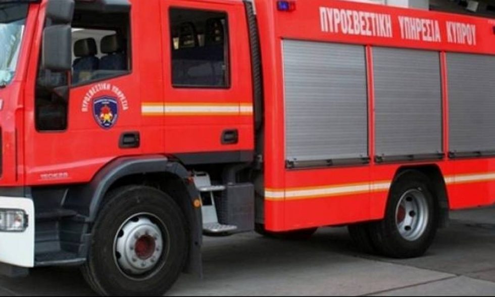Cyprus Fire Service | Announcement for Firefighters positions | DEFENCE ...