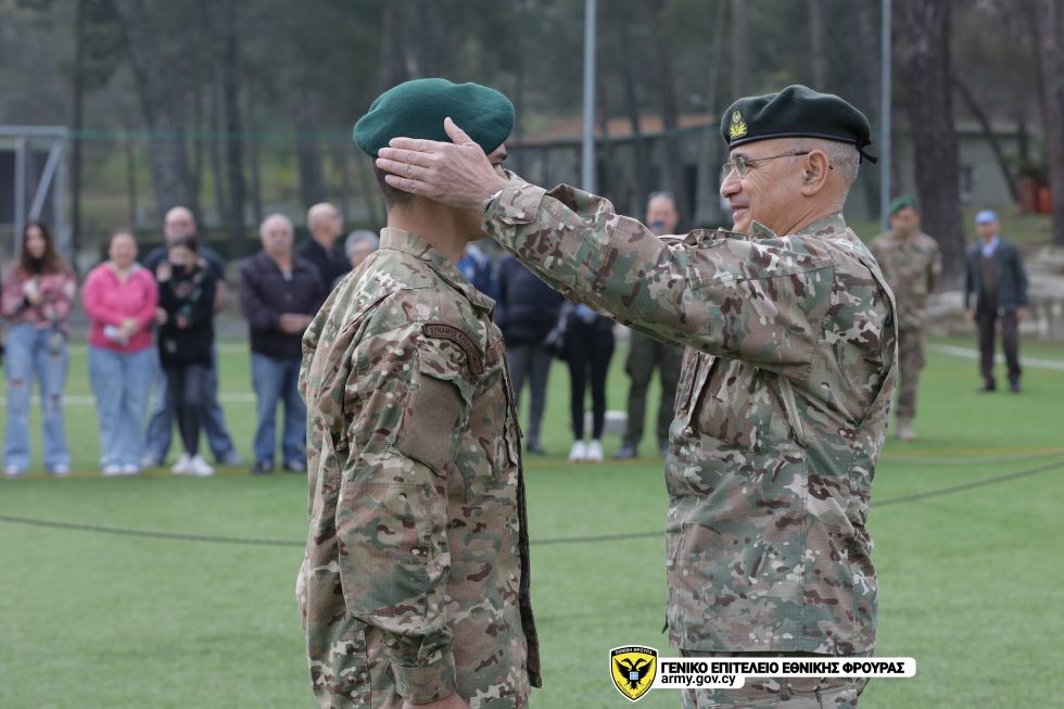 National Guard | Green Berets to Reserve Cadet Officers and Contracted ...