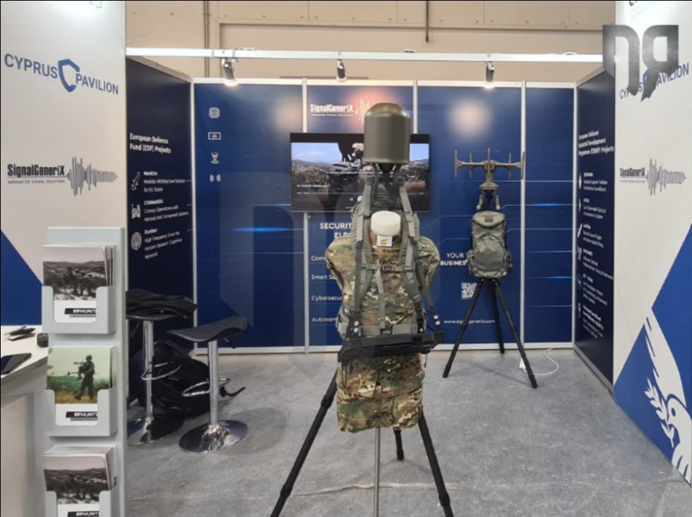 DEFEA 2023 | Η έκδοση drone του κυνηγού RF Hunter παρουσιάζεται για ...