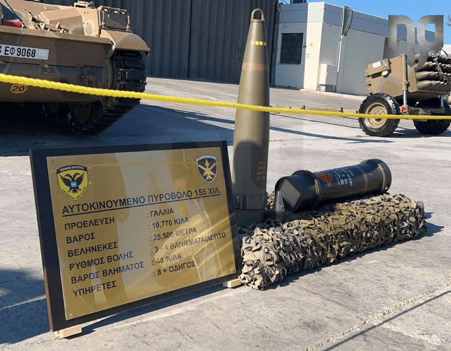 AMX-13 Mk F3 | The 1st Self-Propelled Howitzer of the National Guard ...