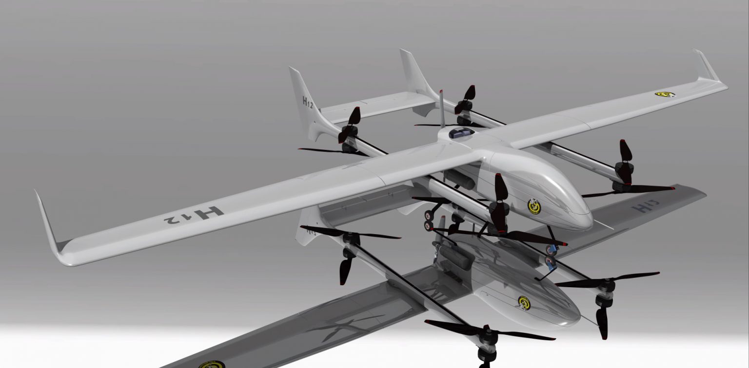 Swarmly Aero | Η Ινδονησία αποκτά UAVs τύπου Poseidon - VIDEO | DEFENCE ...