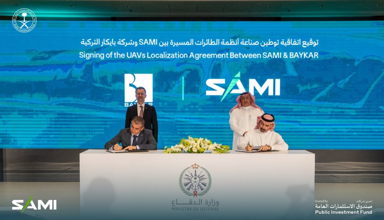 Saudi Arabia | Agreement with Turkish Baykar Tech on UAV production ...