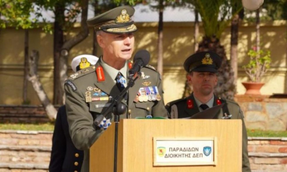 Ministry of Defence | Appointment of a new Chief of the National Guard ...