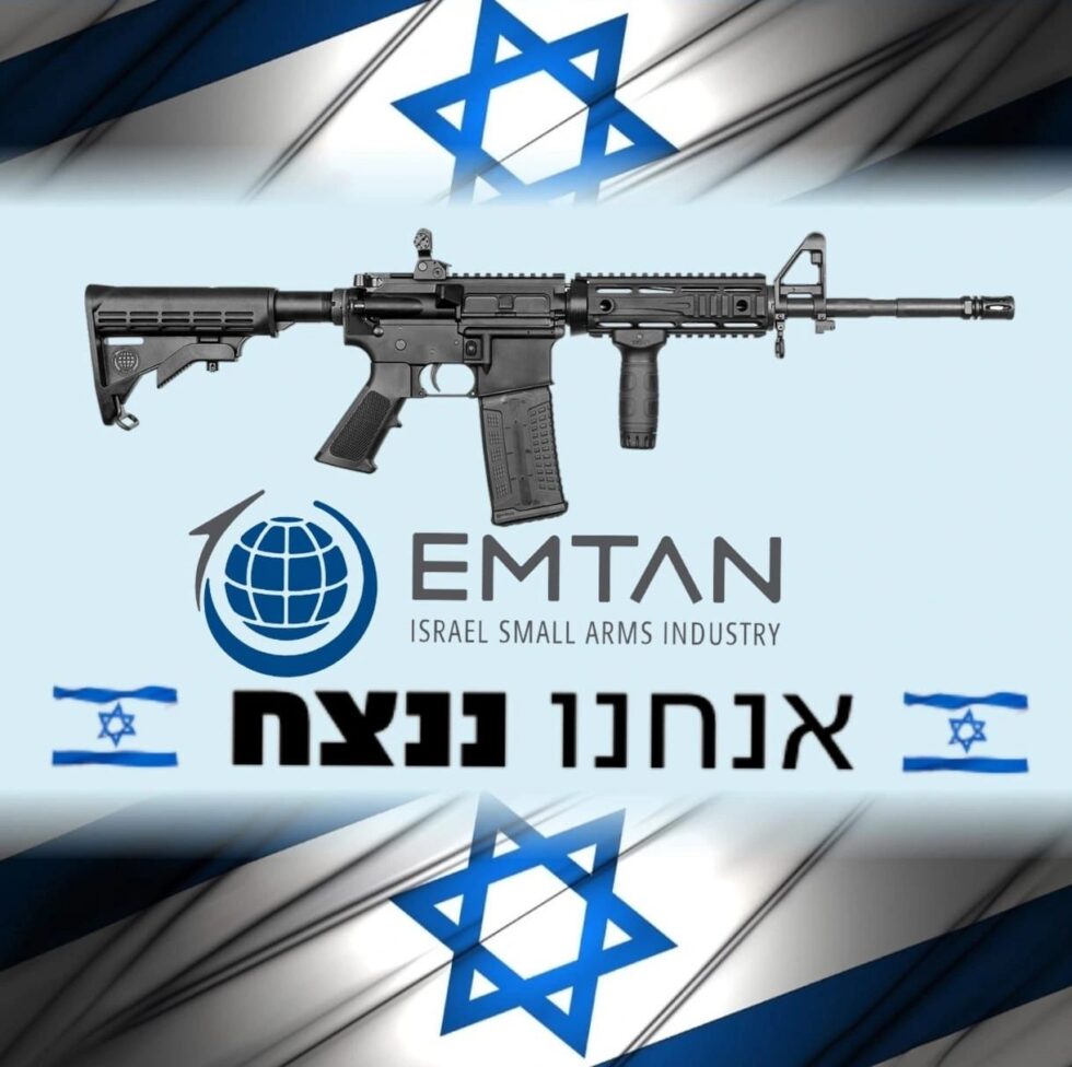 EMTAN | Ramps up rifle production to support the IDF | DEFENCE ...