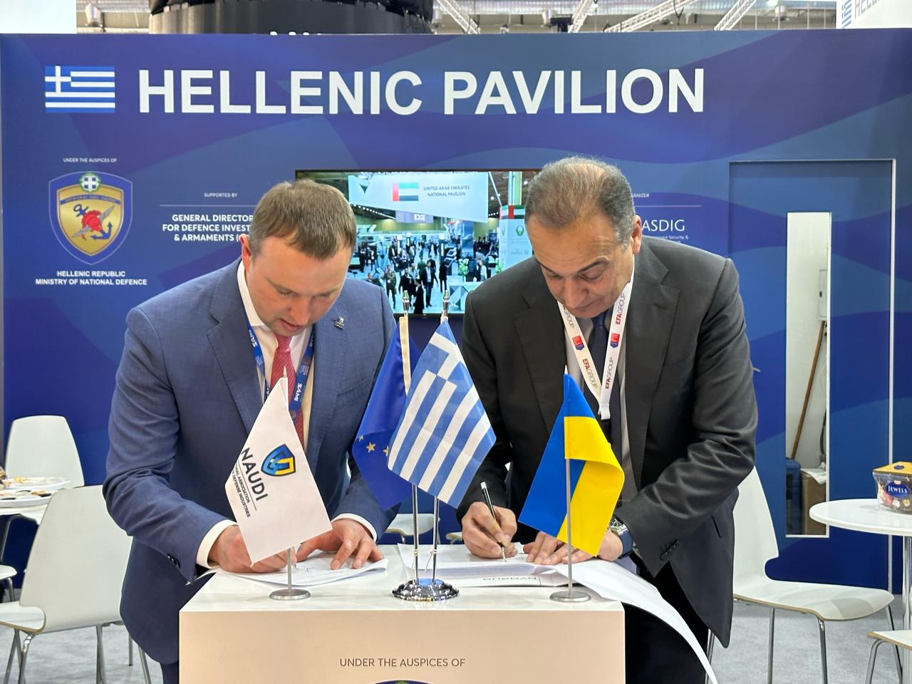 World Defence Show 2024 | Dynamic participation of the Hellenic ...