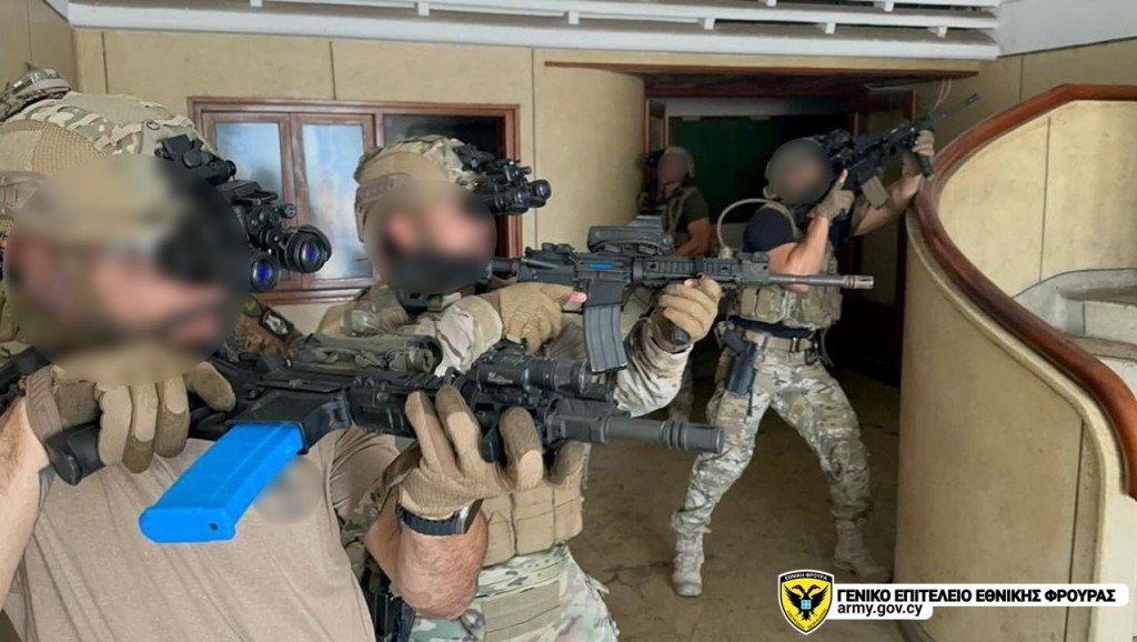 GEEF | Joint Special Operations exercise between the National Guard and ...