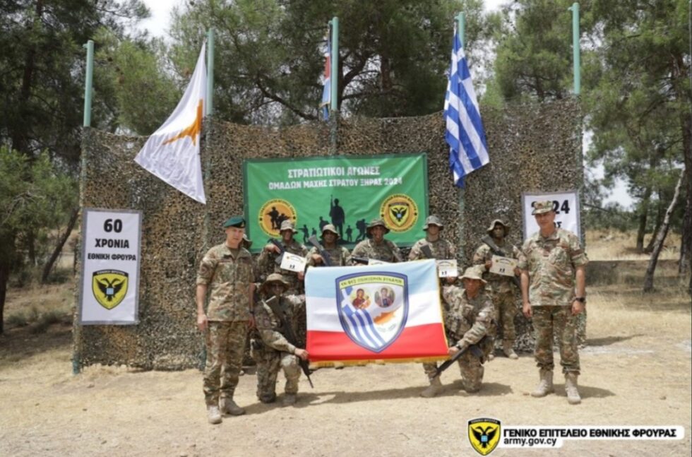 GEEF | Army Combat Groups Military Competition - Photos | DEFENCE ...