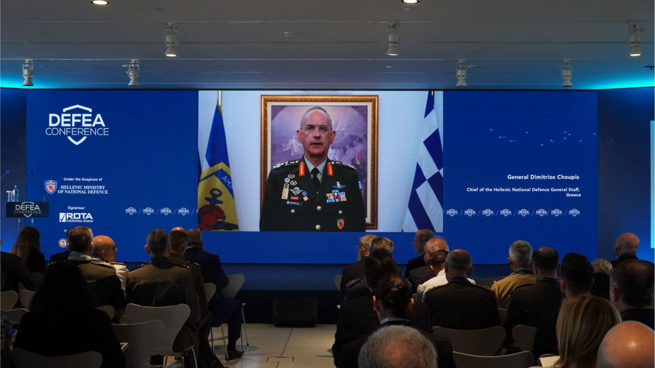 DEFEA Conference 2024 | The highlights of the Chief of Staff’s speech ...