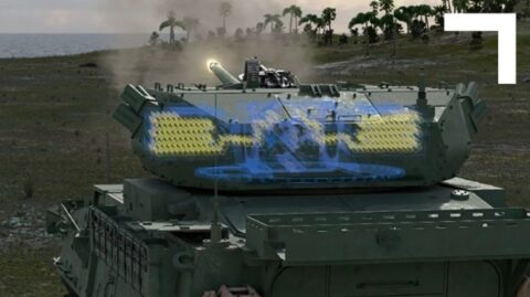 Northrop Grumman | CBAD with the integration of Bushmaster Chain Guns ...