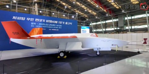 South Korea | Introducing the LOWUS 'Loyal Wingman' UCAV for KF-21 ...