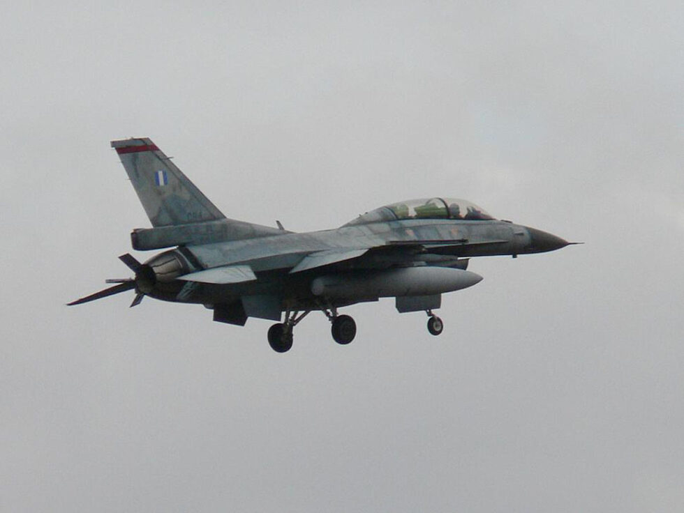 HOME | Defence Redefined | News on Defence, Security etc