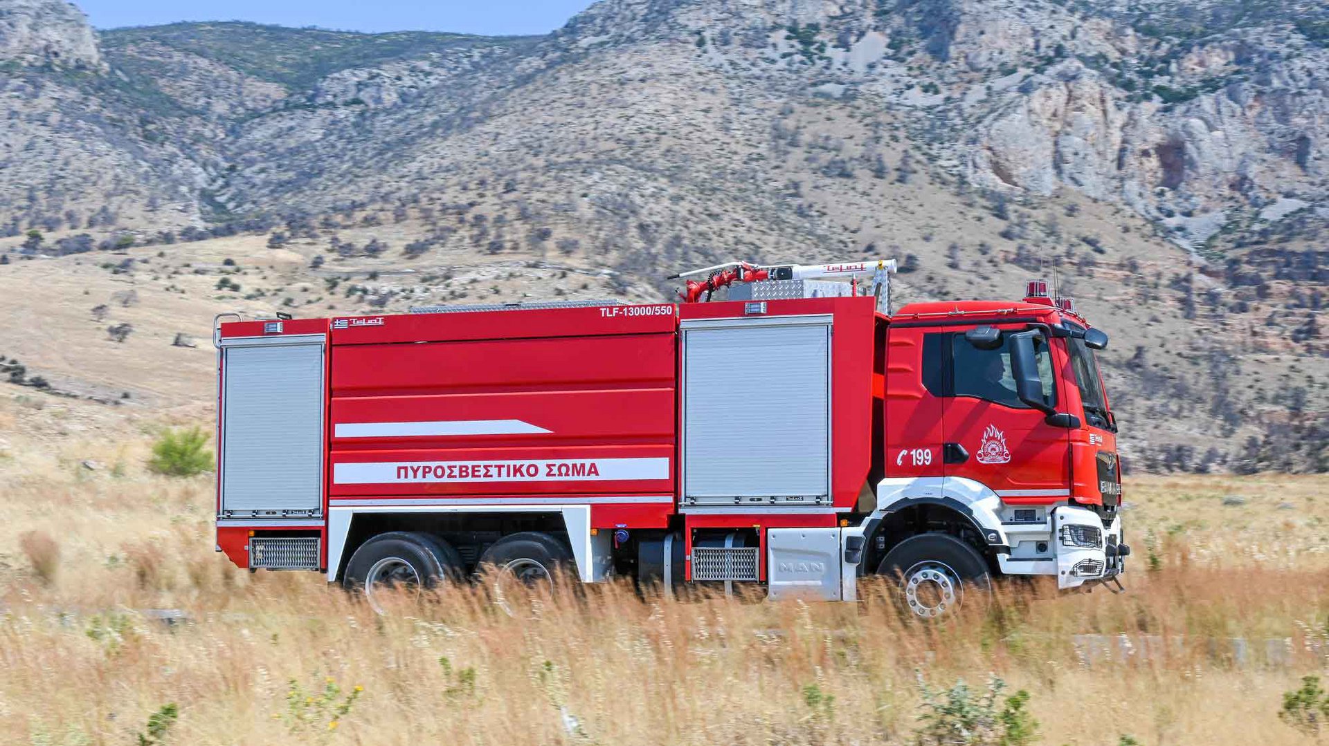 ΤΕΜΑΞ Α.Ε. | Παράδοση υπερσύγχρονων υδροφόρων πυροσβεστικών οχημάτων ...