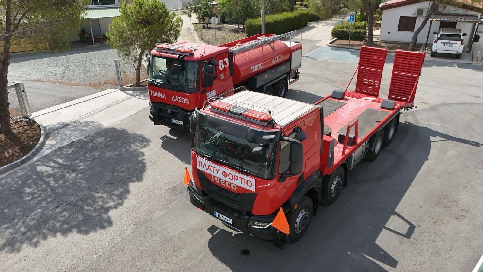 DEFEA 2025 | Innovation and Smart Integrated Solutions from EFA GROUP