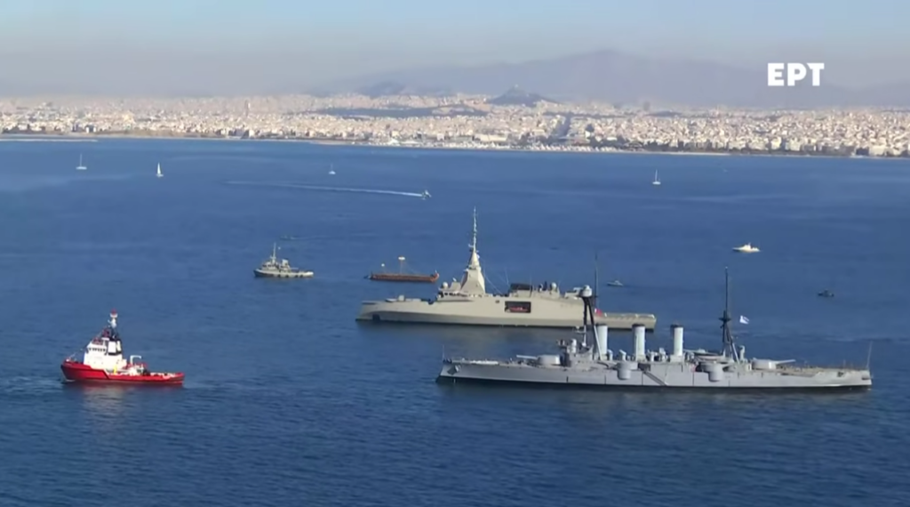 Η Φρεγάτα ΚΙΜΩΝ στην Ελλάδα - Τελετή υποδοχής με έντονους συμβολισμούς