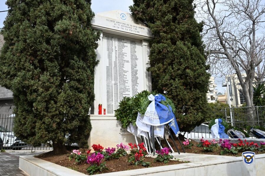 35 χρόνια από την πτώση του C-130 ΗΡΑΚΛΗΣ 748 στο όρος Όθρυς με 63 ...